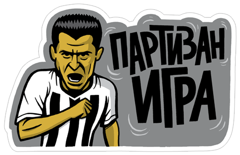 FK Partizan - Official Sticker Pack