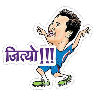 Hisense World Cup Stickers