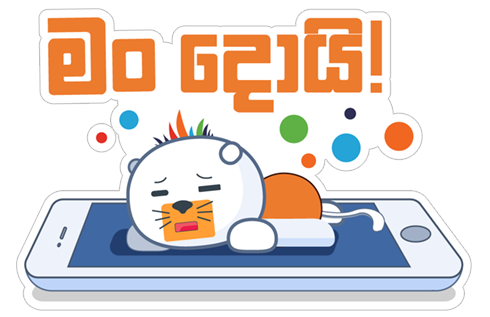 Happy Shopping Stickers