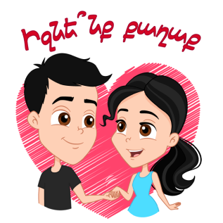 Viva-MTS animated stickers