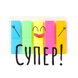 Трудобудни