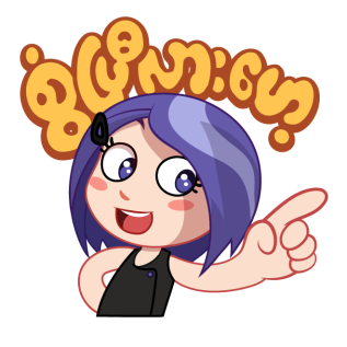 Myanmar Festive Stickers