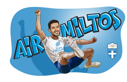 Τα stickers της Team Hellas για το Παρίσι